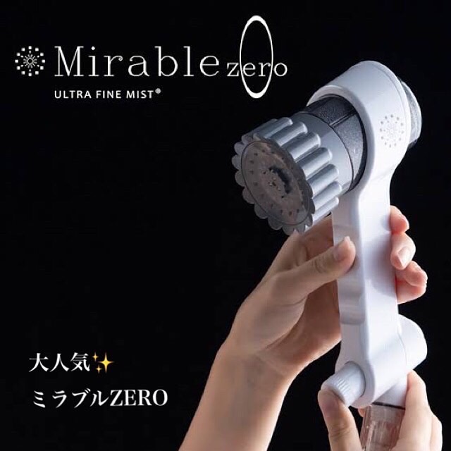 ♡キャンペーン中♡ミラブルZERO Dione心斎橋店Premium | 敏感肌も美肌になる痛くない脱毛【Dioneディオーネ】ハイパースキン脱毛